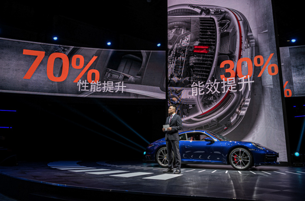 Porsche - A Timeless Machine - showcased