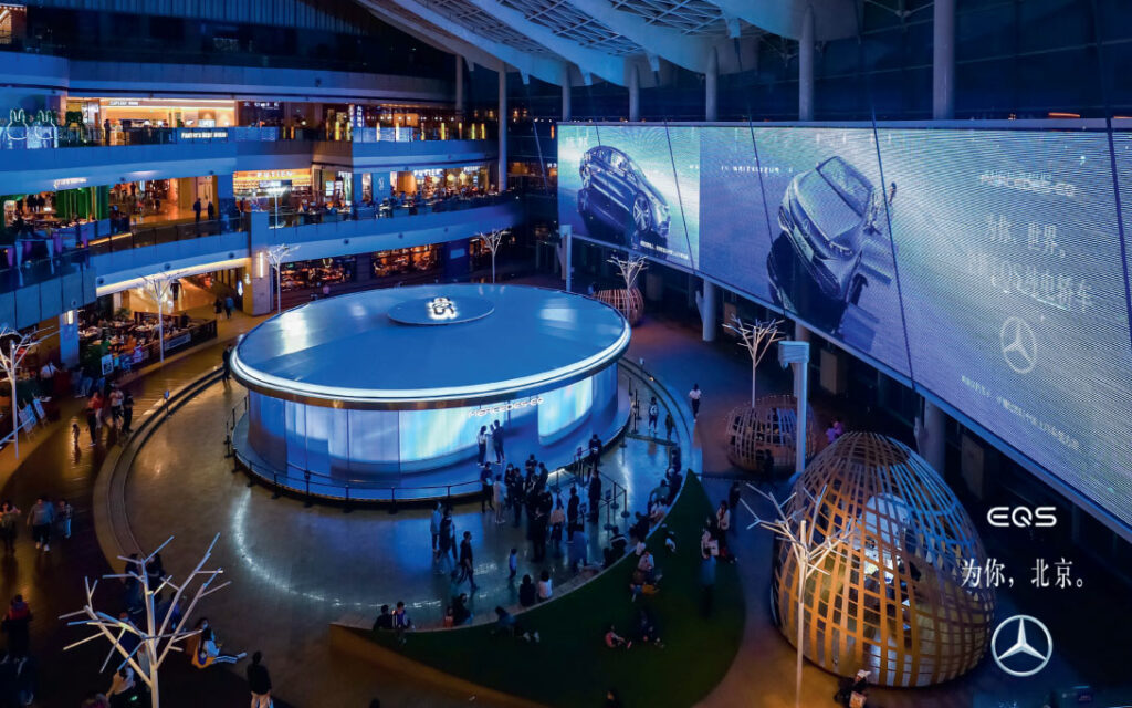 EQS China Roadshow 2021 - showcased